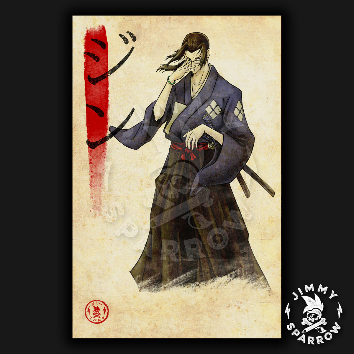 Jin 11 X 17 Poster Jimmy Sparrow
